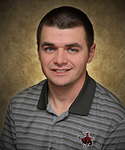 Education Spotlights | Northwestern Oklahoma State University